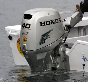 Honda Marine unveils BF4, BF5 and BF6 portable outboards - Fishing ...
