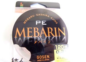 Gosen lines in Australia - Fishing World Australia