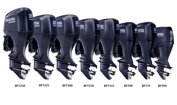 Tohatsu and Honda join forces - Fishing World Australia